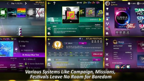 proumb中文版官网